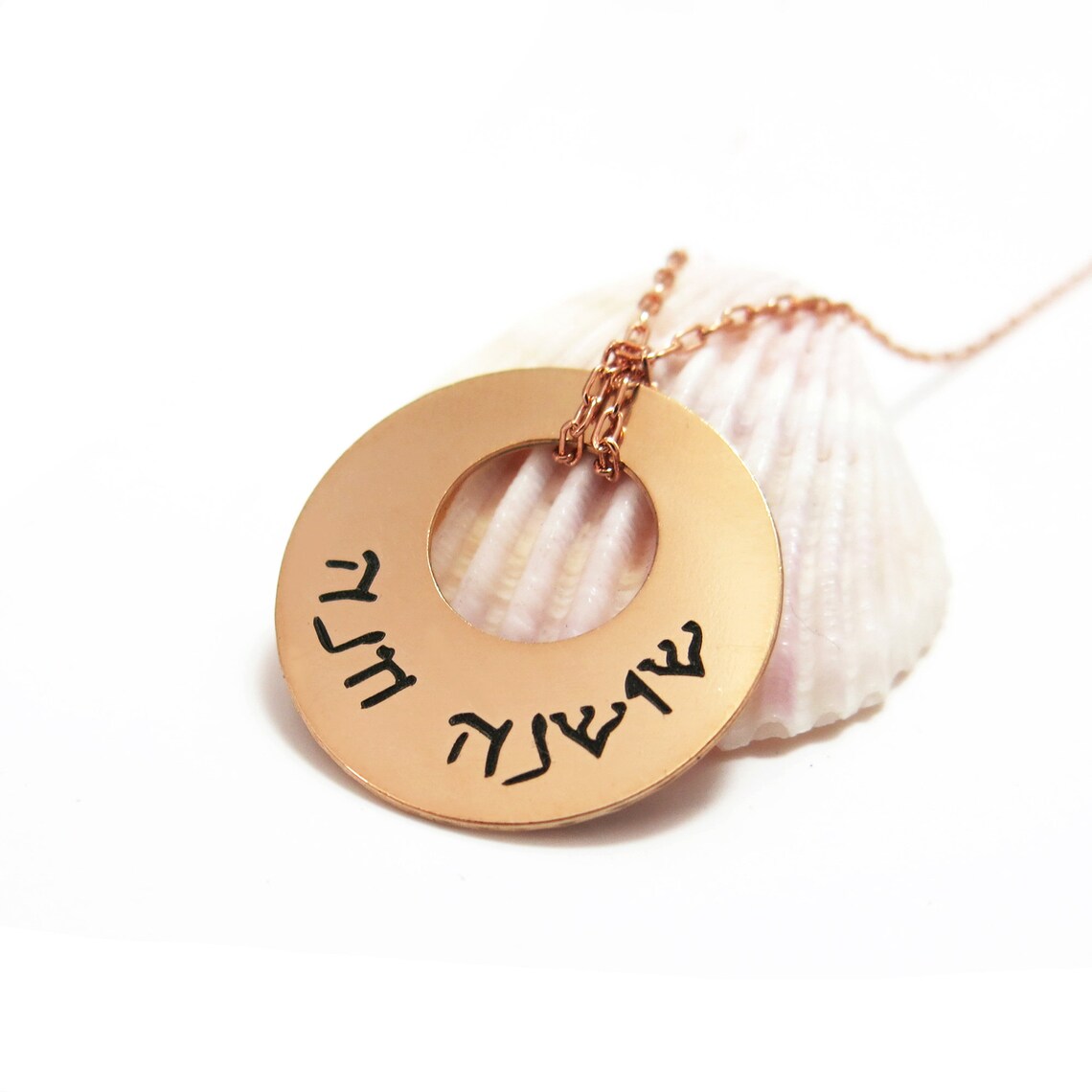 Disc Name Necklace Rose Gold Engraved Necklace Personalized - Etsy