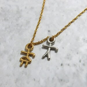 Kids Charm Necklace, Children Charm Necklace, Mother Necklace ...