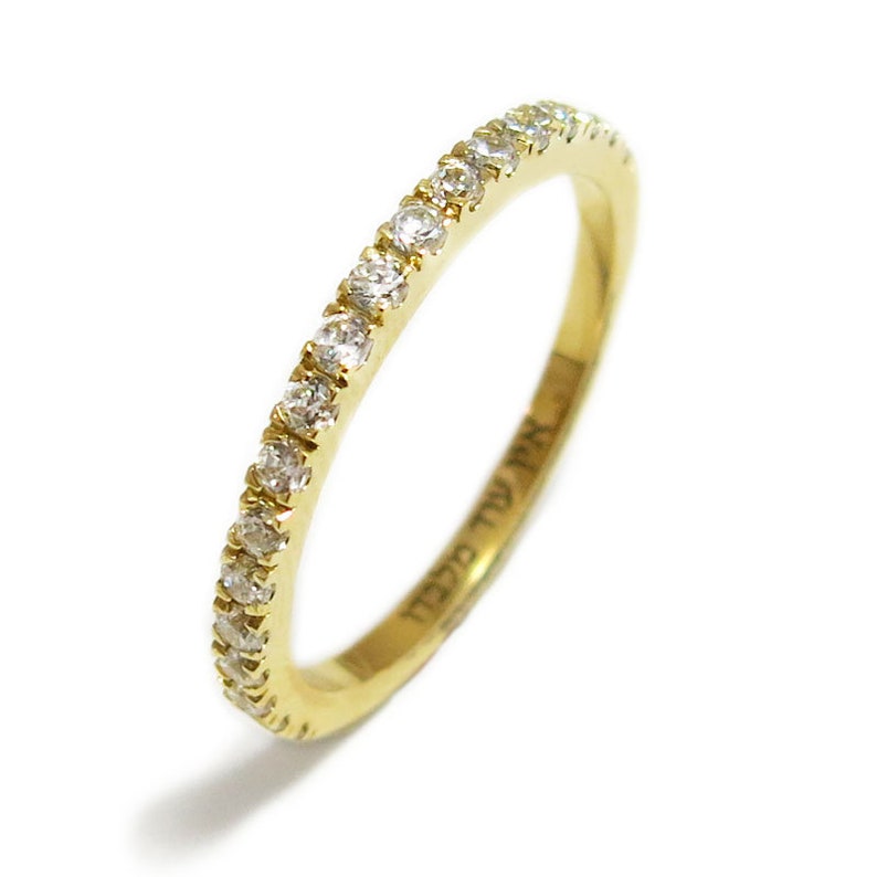 Stackable Wedding Ring Diamond Anniversary Ring Gold | Etsy