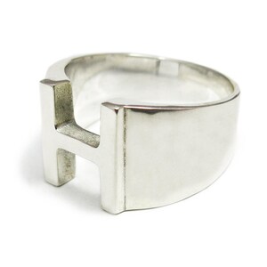 H Ring, Initial Ring, Silver Initial Jewelry, Custom Initial Ring ...