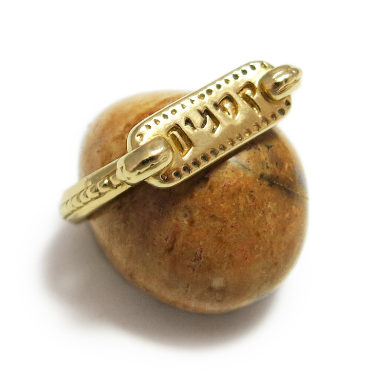 Israeli Jewelry Personalized Ring Jewish Jewelry Custom - Etsy