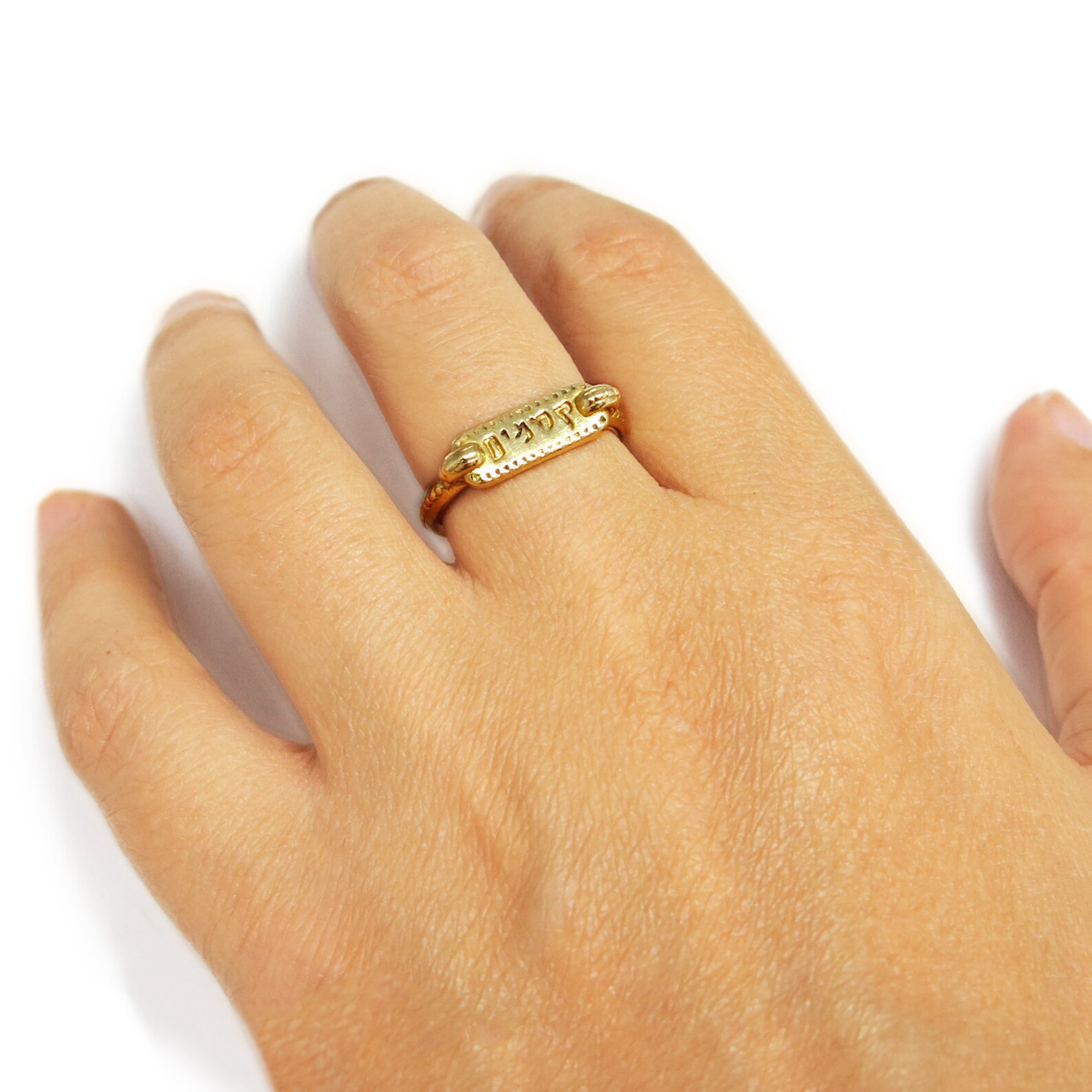 Israeli Jewelry Personalized Ring Jewish Jewelry Custom - Etsy