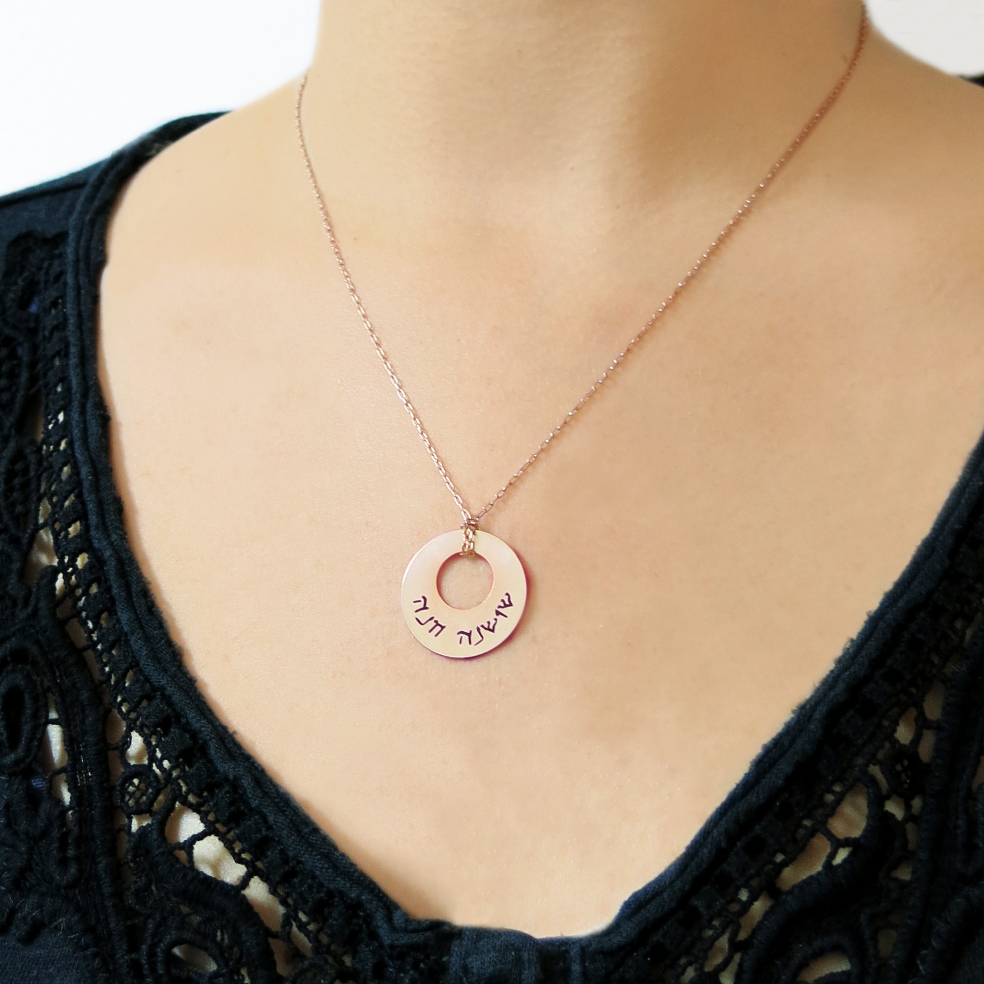 Rose Gold Name Necklace Personalized Rose Gold Necklace Etsy