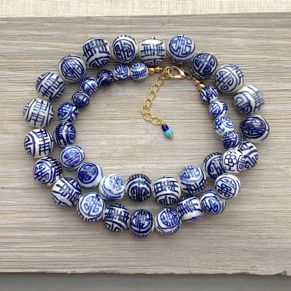 Chinese Beads - Etsy
