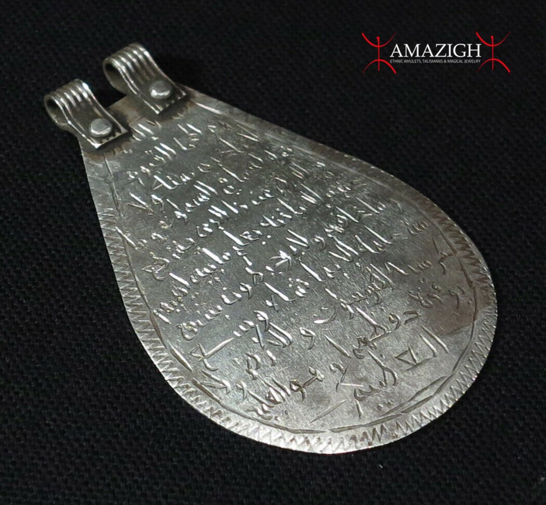 Old Berber Amulet Quran Surah South Morocco - Etsy