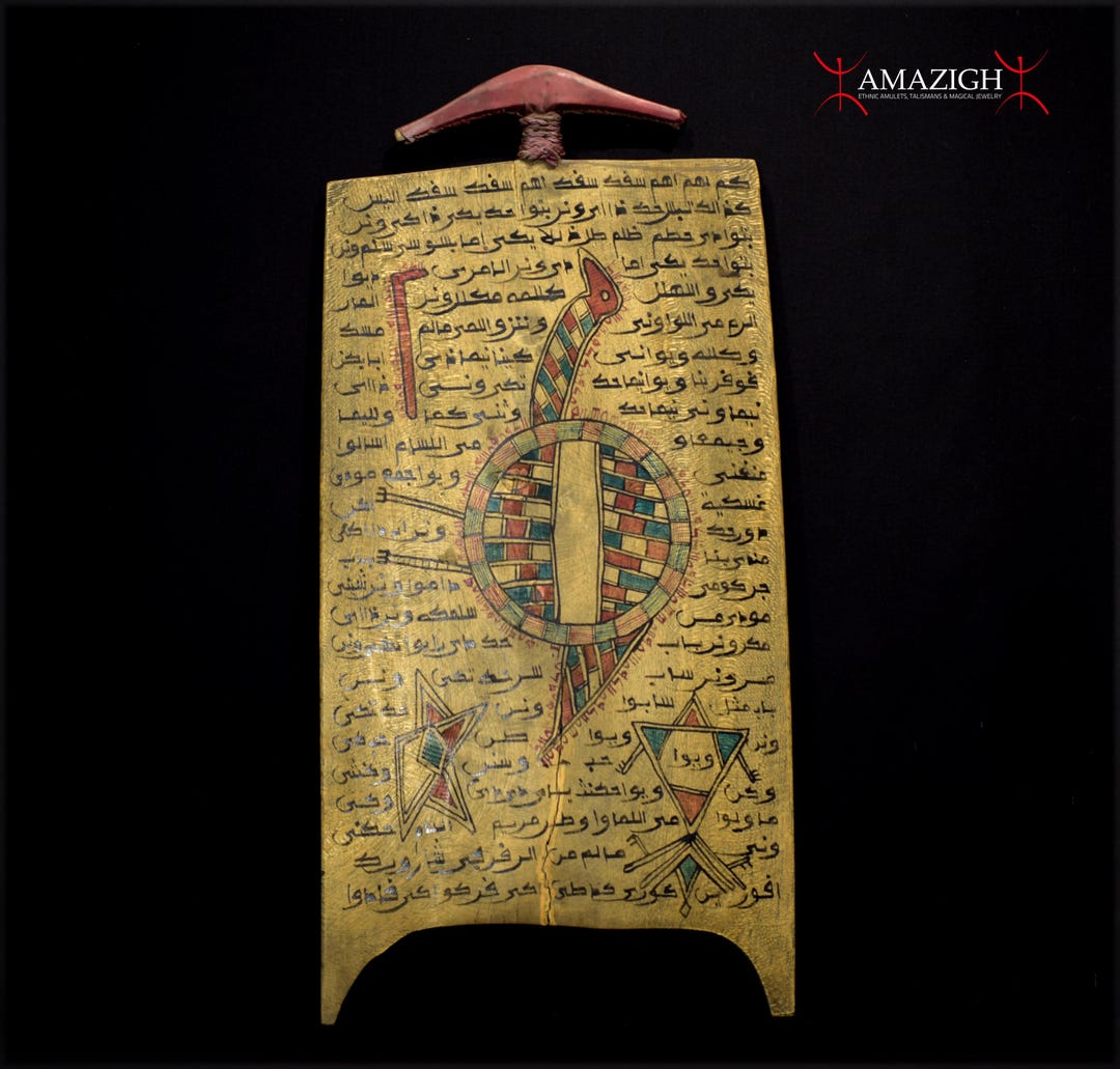 Beautiful Large Hausa Koranic Writing Board ALLO Sokoto Region, Nigeria ...