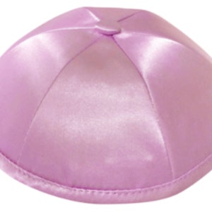 Set of 12 Deluxe Satin Kippah Jewish Skull Cap (many Colors) for ...