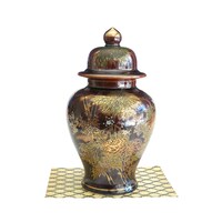 Chinese WBI Sunburst Ginger Jar Hand Painted Sun Face and Flowers With ...