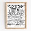 Back in 2011 DIGITAL Sign Instant Download DIY Print for Birthday or ...