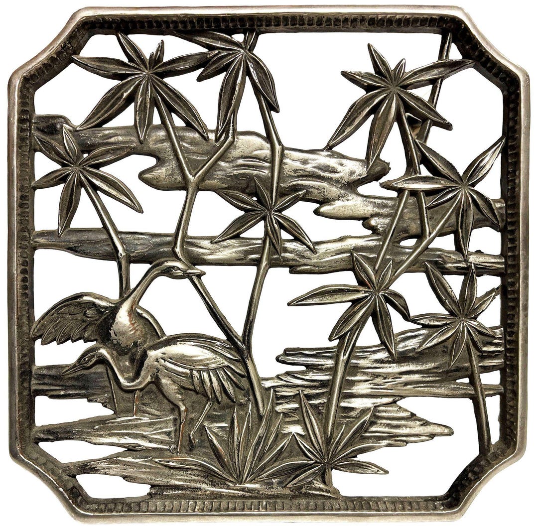 Mid-century Tropical Cranes in Water Scene Metal Wall Scupture by ...
