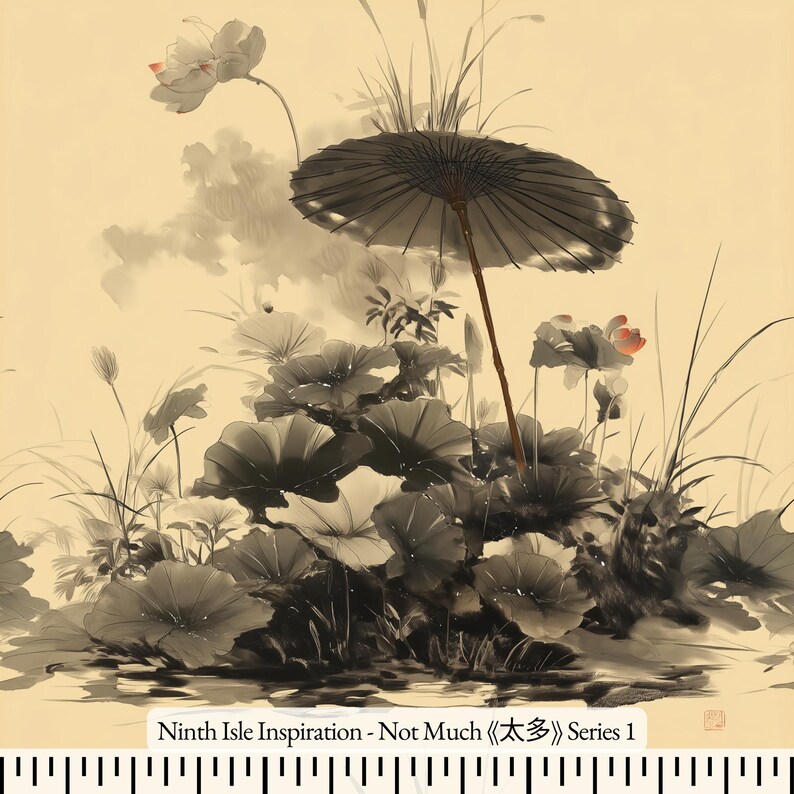 25/not Much 喜歡一個人孤獨的時刻 《不完美人生指南》 Cotton Poplin Fabric - Etsy