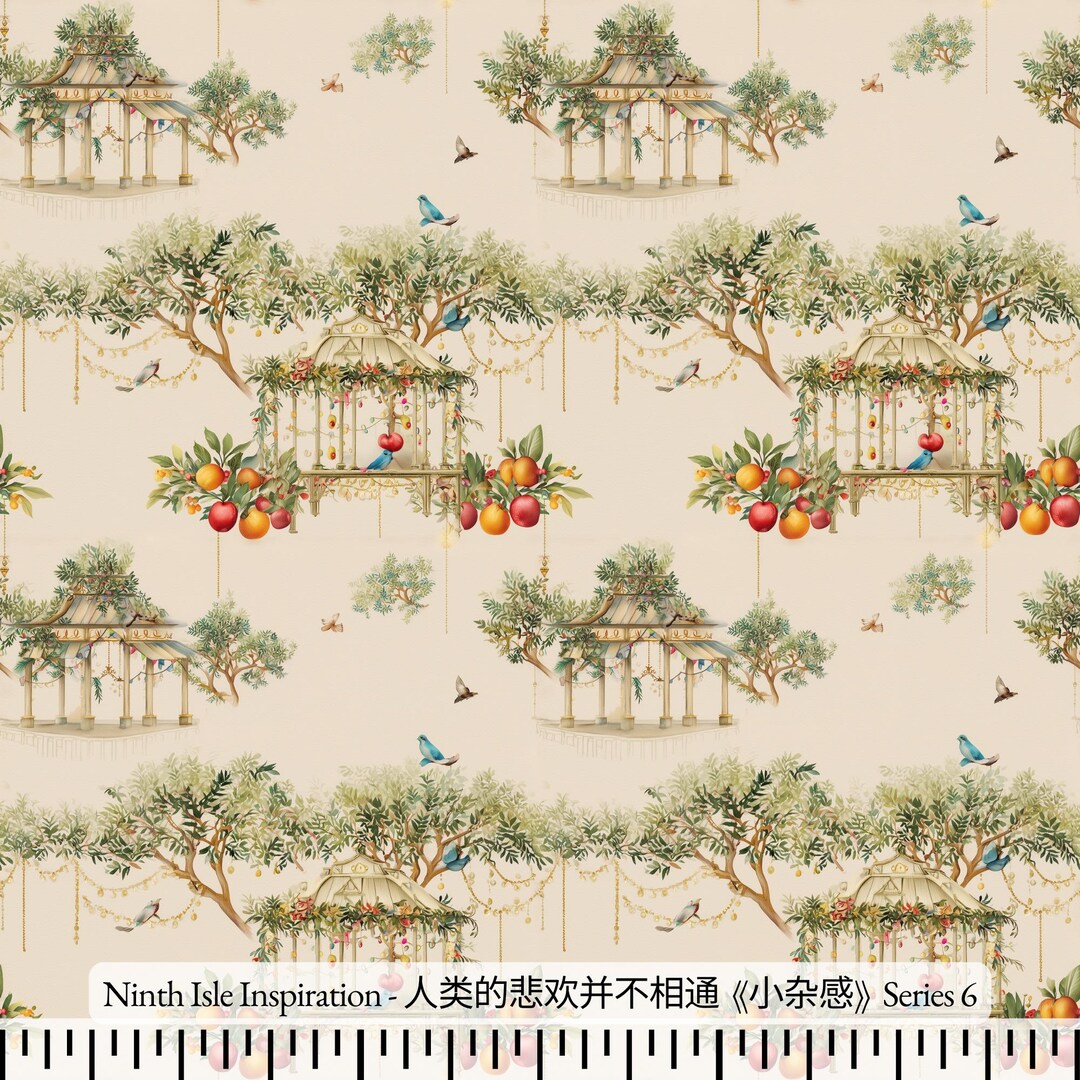 25/we All Feel Things Differently. Rayon Fabric - Etsy