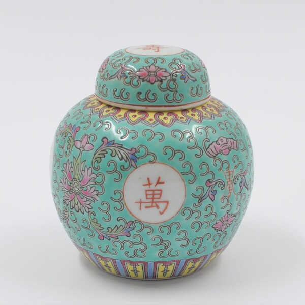 Chinese Ginger Jar - Etsy