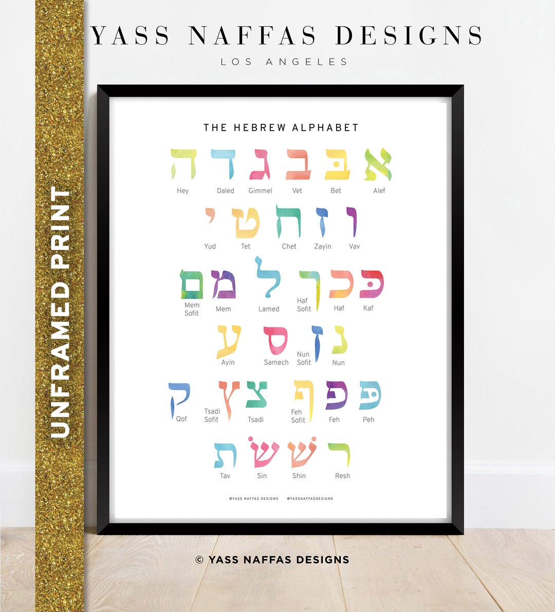 Hebrew Letters Alphabet Chart Print, Aleph Bet Classroom Art, Jewish ...