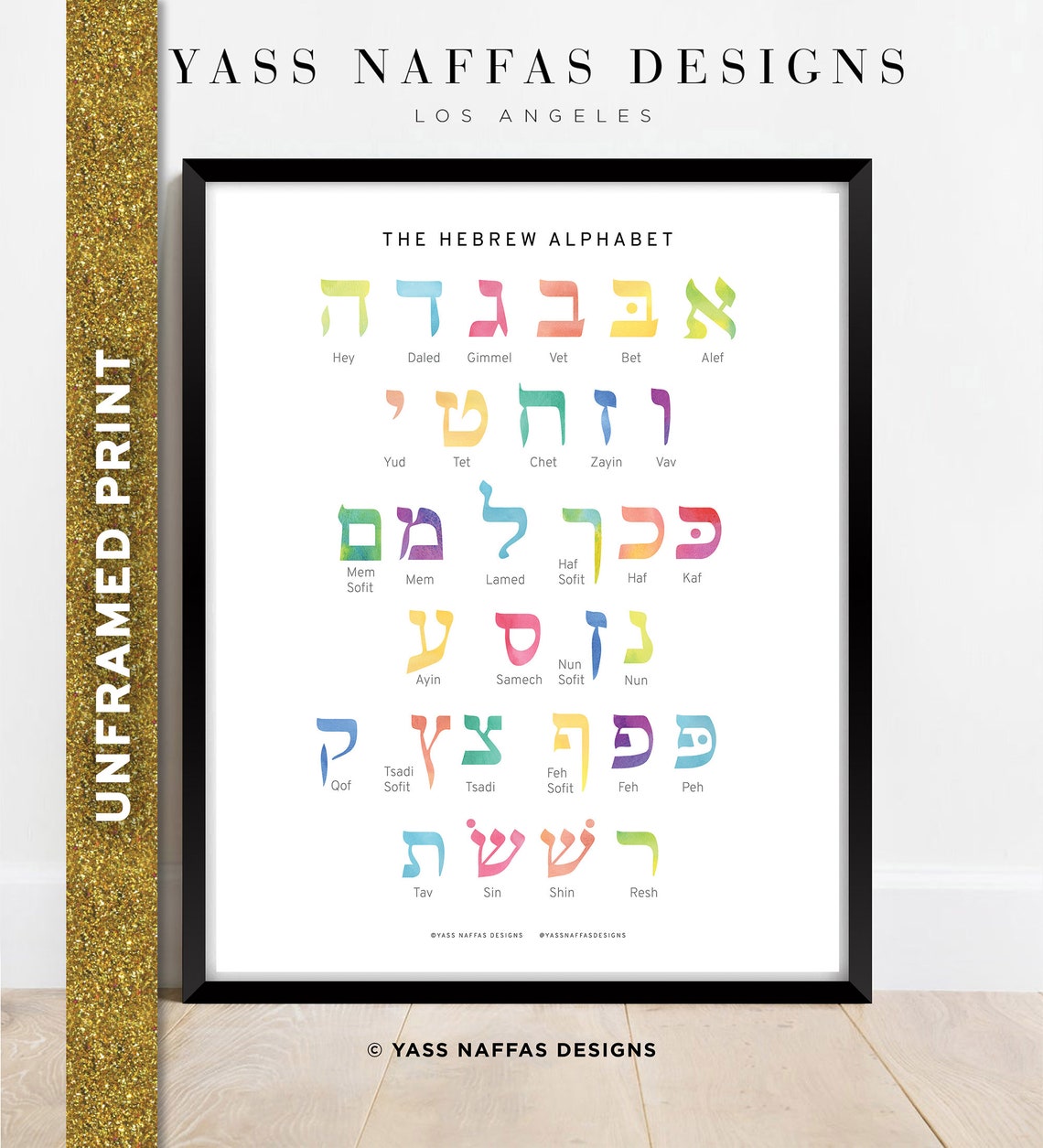 Alef Bet Chart Print, Hebrew Alphabet Chart Print, Hebrew Letters ...
