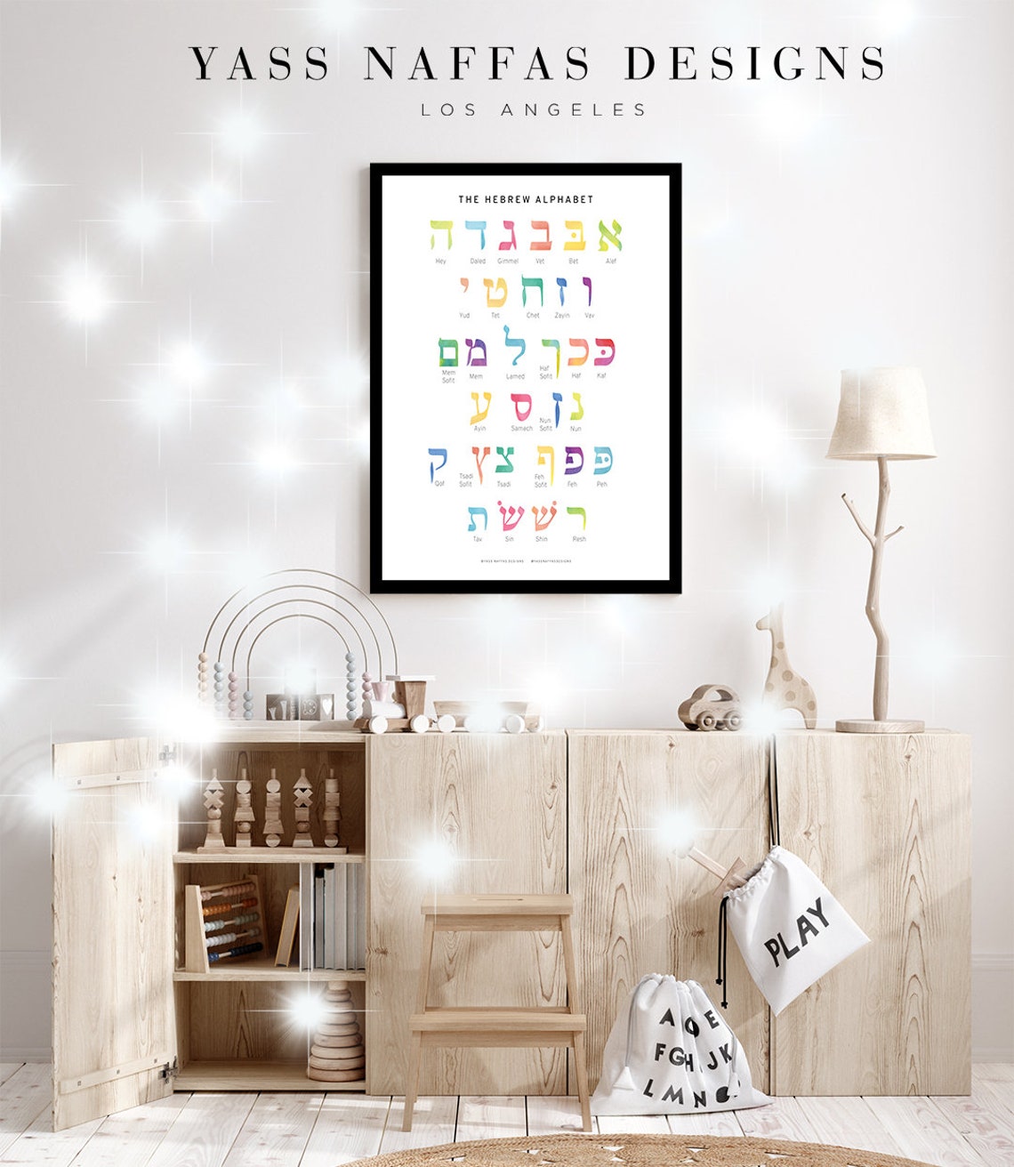 Alef Bet Chart Print, Hebrew Alphabet Chart Print, Hebrew Letters ...