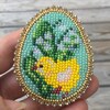 Apple Core Keychain, Fruit Keychain, Eaten Apple, Bitten Apple, Apple ...