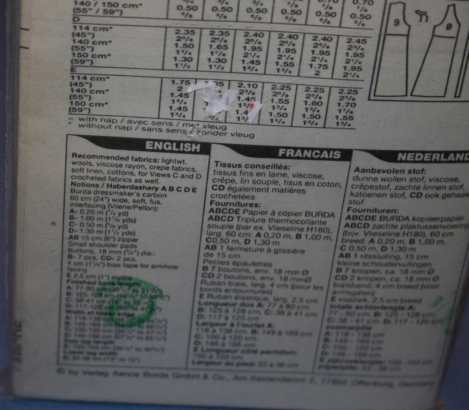 NIP Verlag Aenne Burda Super Combination Pattern 3873 Vtg - Etsy