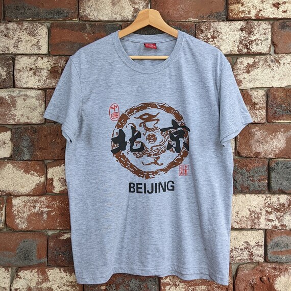 vintage beijing t shirt - Gem