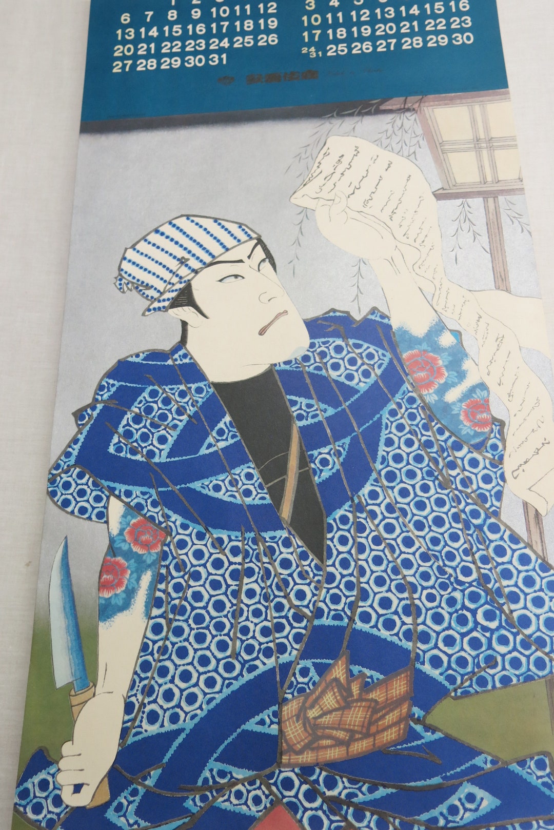 Japanese Samurai Wall Hanging Calendar Poster Kabuki Theater Japanese ...