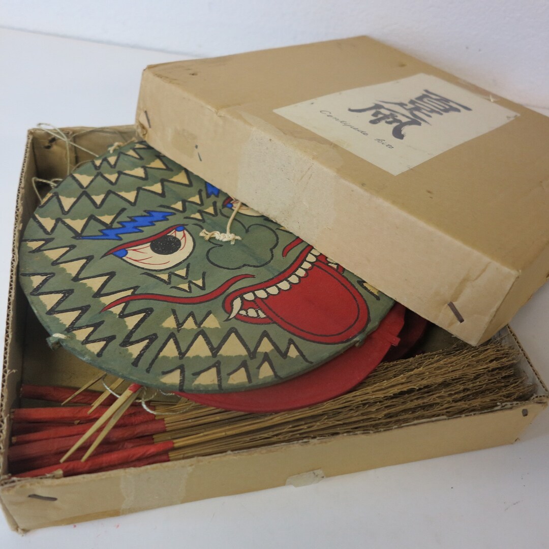 Japanese Centipede Kite NEW in Box Mid Century Paper Kite RARE - Etsy