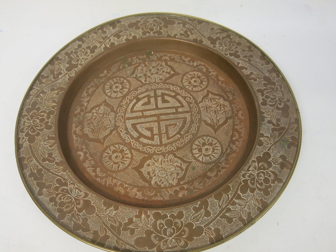 Antique Chinese Copper Tray Art Deco Period Large Plate 14 3/8" - Etsy