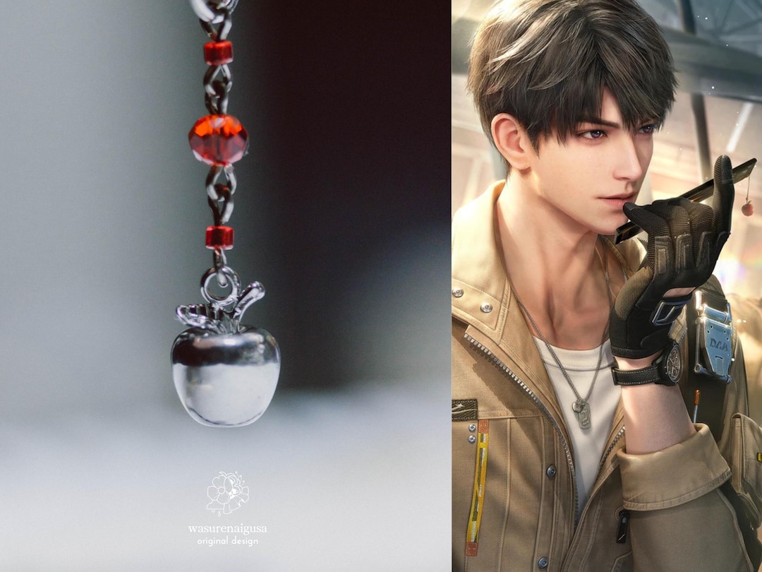 Apple Keychain Caleb | Love and Deepspace | Silver Apple Charm | 恋与深空 ...
