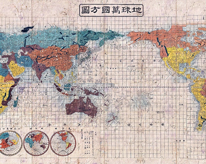 This item is unavailable - Etsy