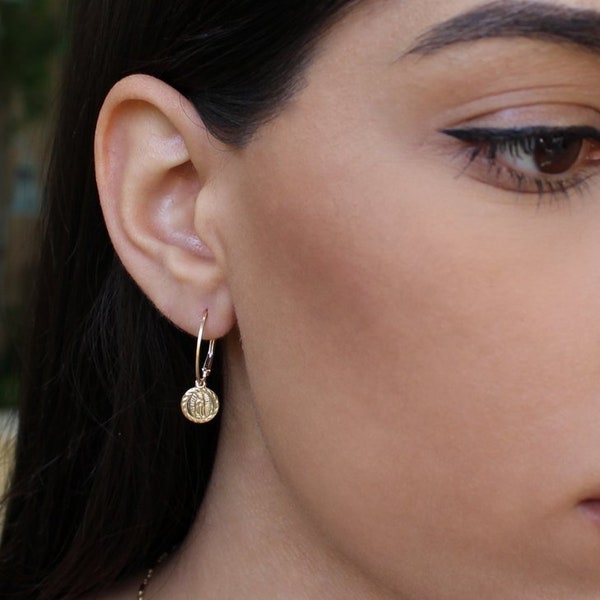 Dangle Coin Earrings - Etsy