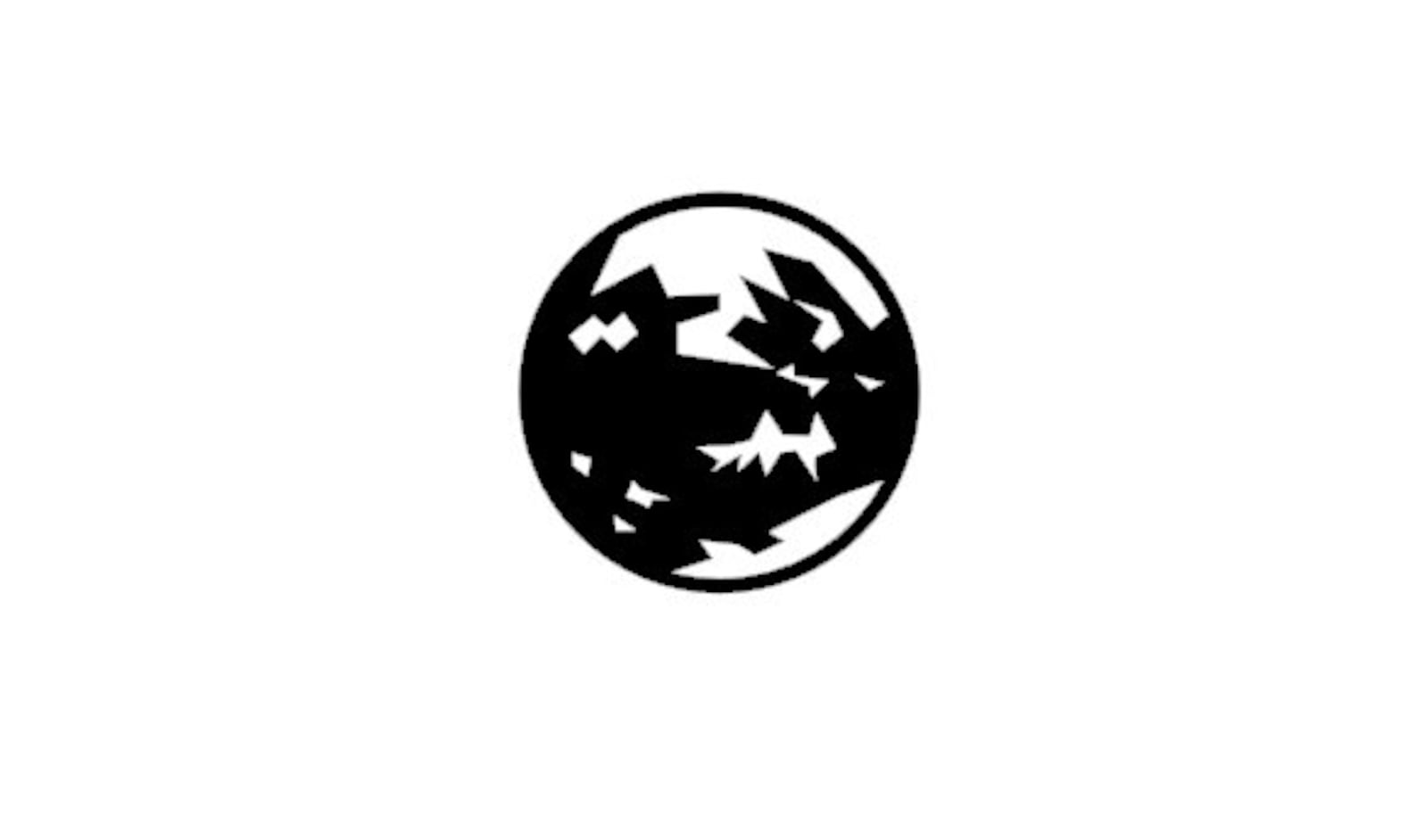 Earthbound Vinyl Sticker/decal - Etsy