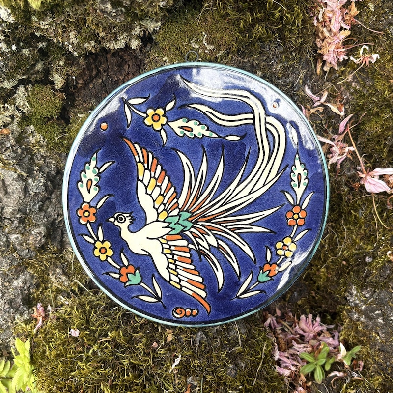 Trivet Made Israel - Etsy