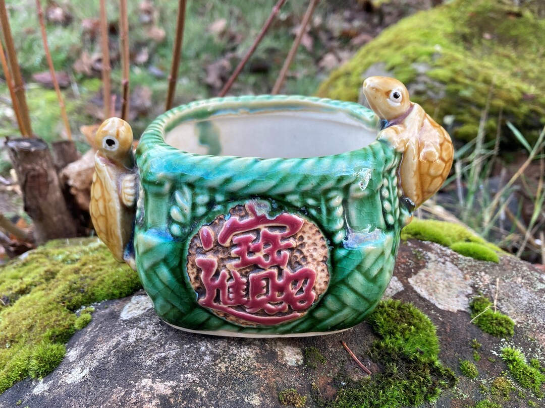 Vintage Fisherman's Fortune FF Pottery 4" Planter W/ Golden 3-D Turtles ...