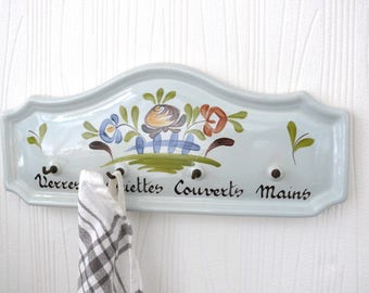 French kitchen decor | Etsy