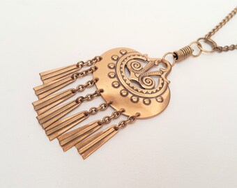 Kalevala Koru | Etsy