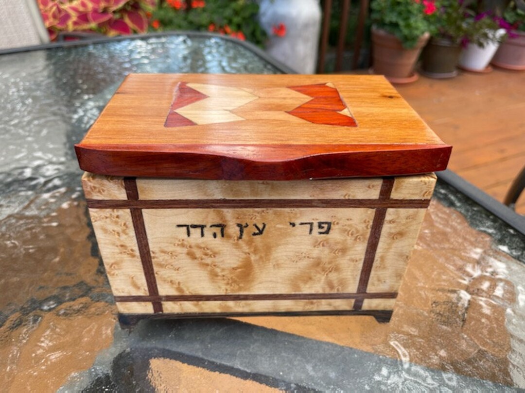Handmade Etrog Box, Wooden Etrog Box, Jewelry Box, Keepsake Box ...