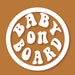 Baby on Board Decal Vinyl Newborn Baby Gift - Etsy