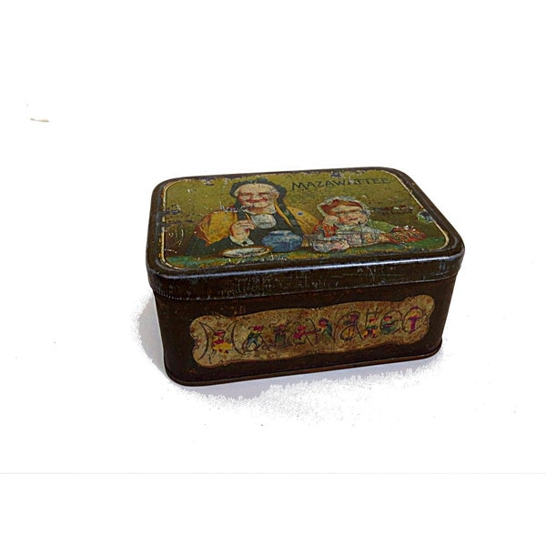 British Tea Tin - Etsy