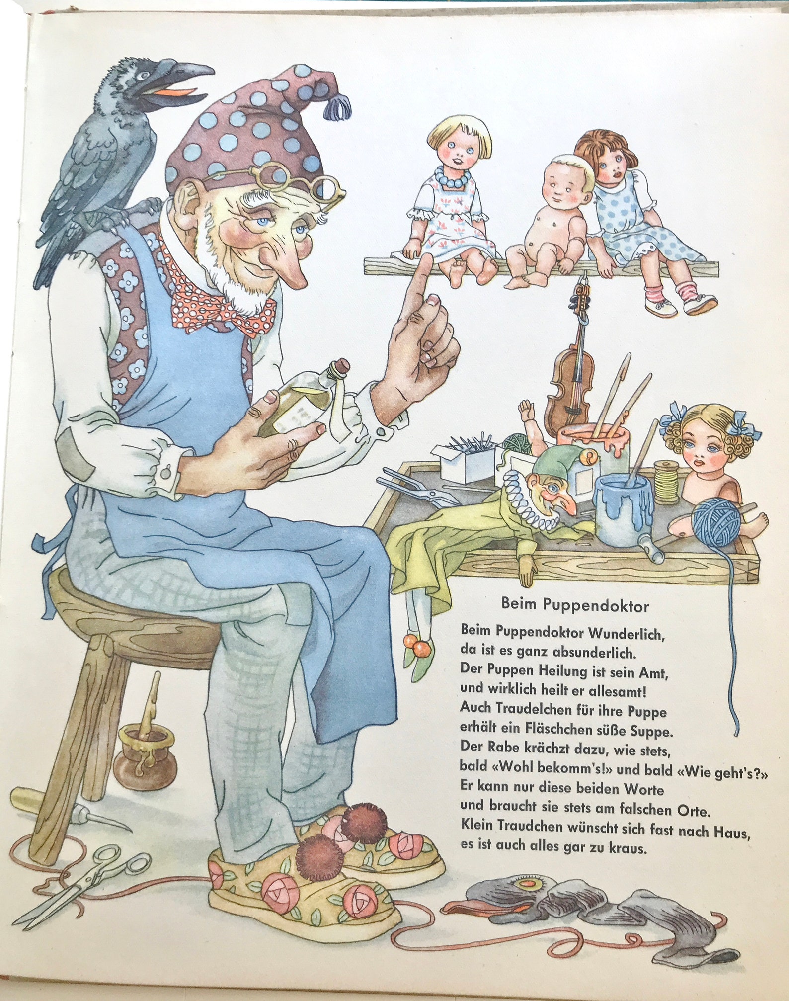 1951 GERMAN CHILDREN BOOK First Edition Christian - Etsy