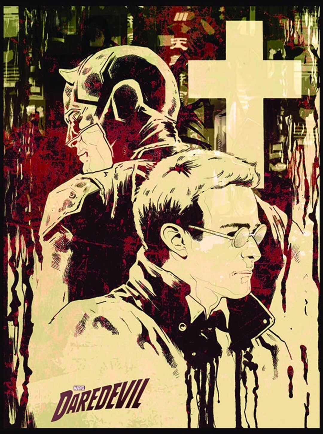 Daredevil Print - Etsy