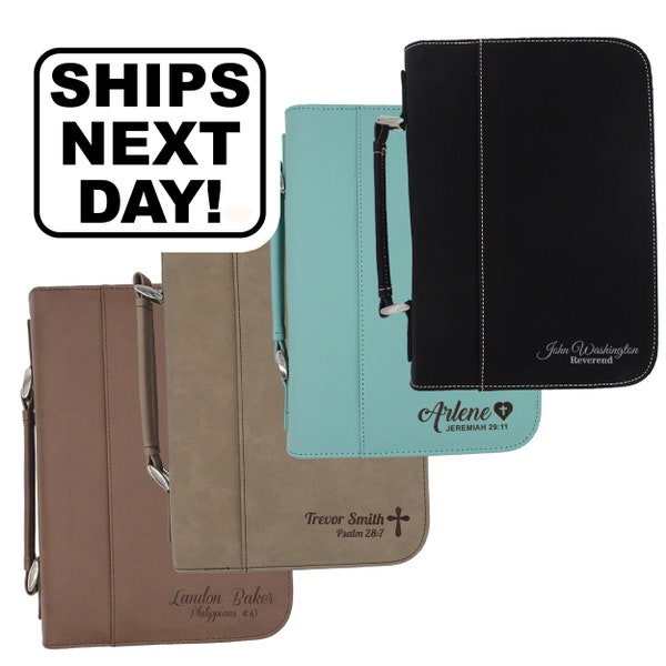 Custom Bible Cover - Etsy