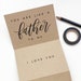 You Are Like A Father to Me I Love You Happy Father's Day Card, Father ...