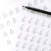 Brush Lettering Upper and Lowercase Alphabet Worksheets, Brush ...