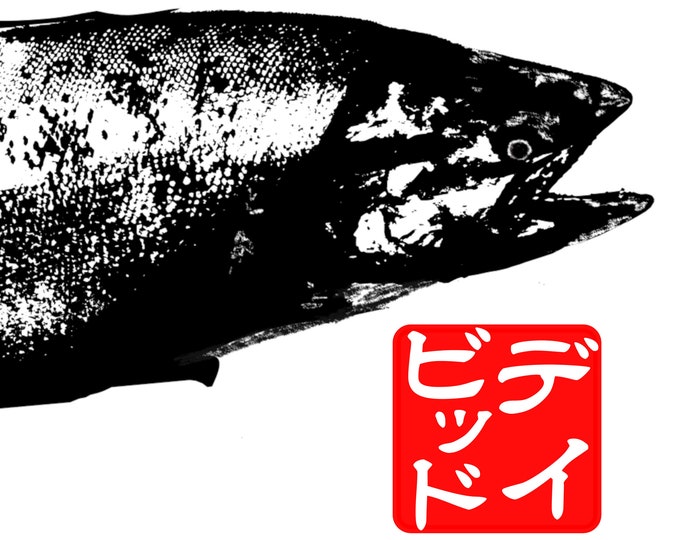 Name Stamp in Japanese, Gyotaku Hanko - Etsy