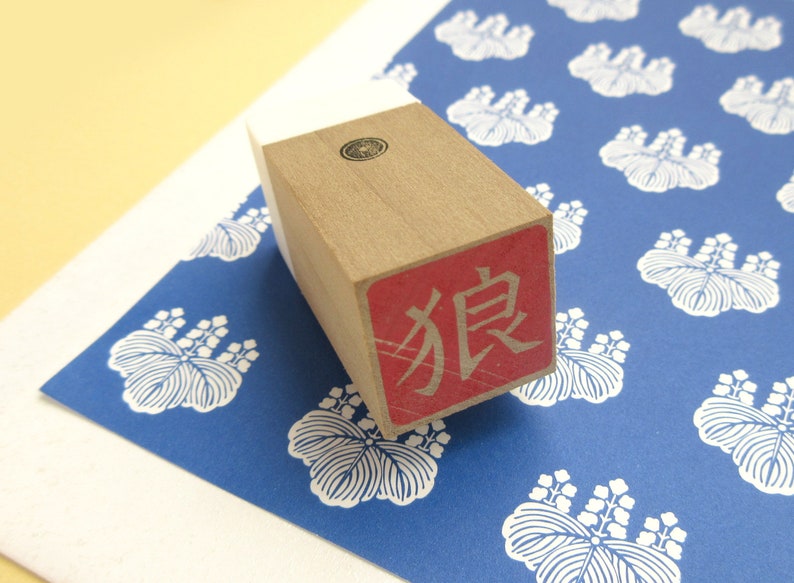 Japanese Kanji Japanese hanko Kanji Art Japanese stamp | Etsy