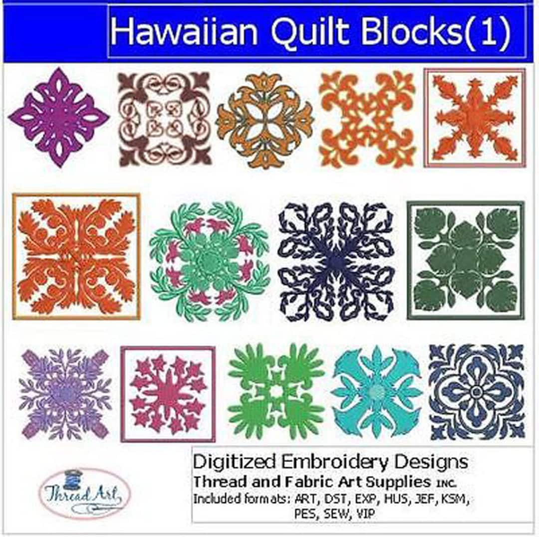 Machine Embroidery Design Set - Hawaiian Quilt(1) - 14 Designs - 9 ...
