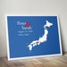 Personalized Japan Map: Custom Japan Wedding Engagement Gift - Etsy