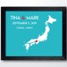 Personalized Japan Map: Custom Japan Wedding Engagement Gift - Etsy