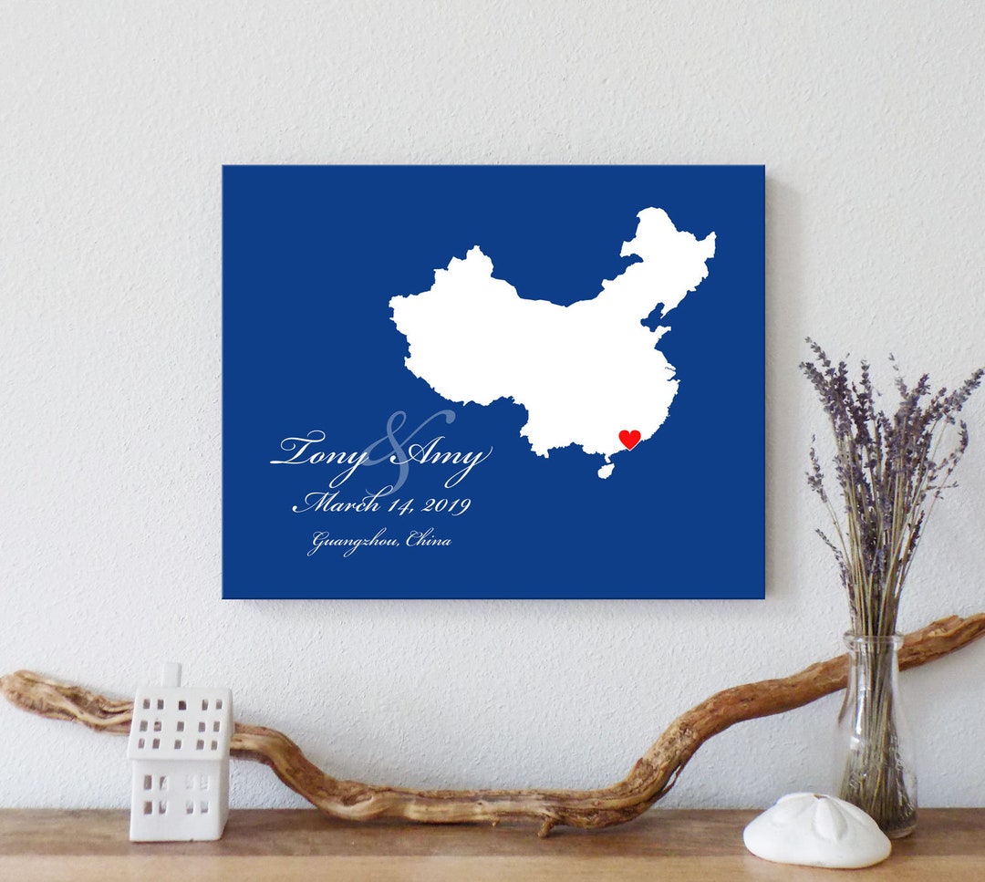 Personalized China Map: Custom China Wedding, Engagement Gift, Wedding ...