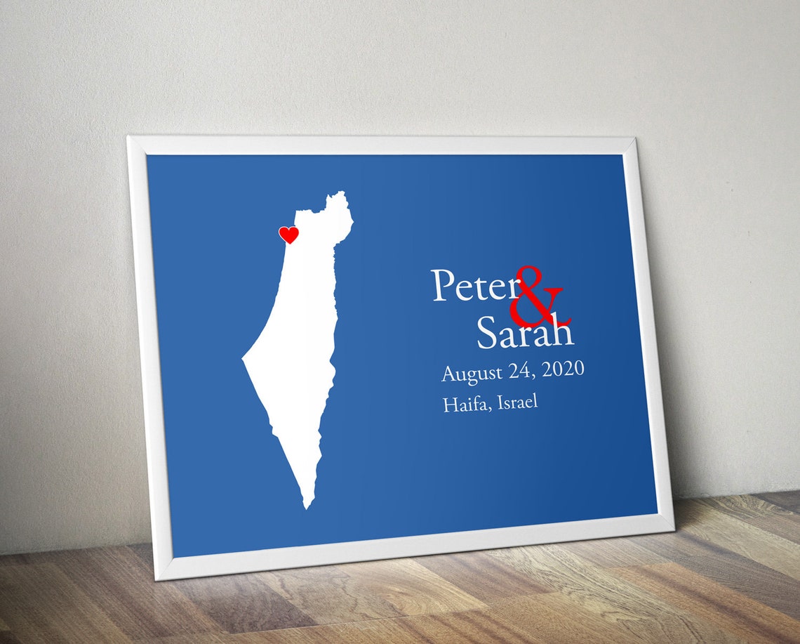 Personalized Israel Map: Israel Wedding Engagement Gift - Etsy
