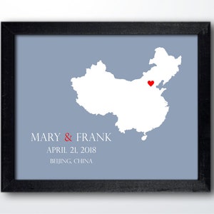 Personalized China Map: Custom China Wedding, Engagement Gift, Wedding ...